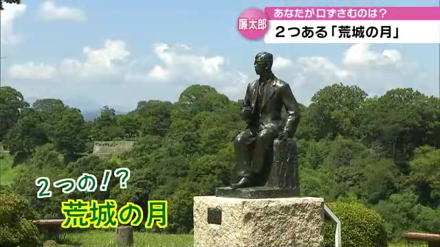 ギャラリー | 大分のニュース速報と地域の話題 TOSオンライン